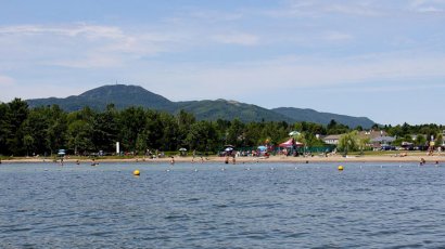 Parc de la Baie-de-Magog (plage des Cantons) - Ville de Magog